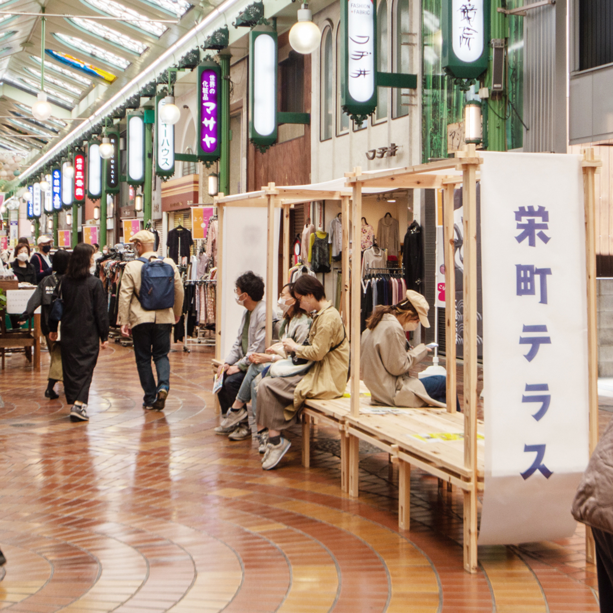 岡山県立大学畠研究室 HATA LABORATORY